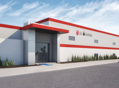 公司介绍 – LG Magna e-Powertrain